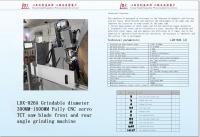 China Grindable Diameter 200MM-1200MM Fully CNC Servo TCT Saw Blade Grinding Machine LDX-026A for sale