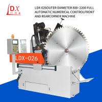 China Large Automatic Circular Saw Blade Grinding Machine LDX-026A for sale