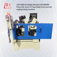China CNC TCT Saw Blade Sharpening Machine LDX-020B for sale