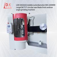China Large CNC TCT Circular Saw Blade Grinding Machine LDX-026A for sale