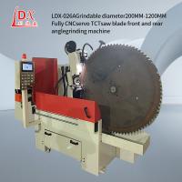 China LDX-026A Repair And Grinding Gold Saw Blade Grinding Machine 1-12mm for sale