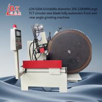 China LDX-020A Automatic TCT Saw Blade Grinding Machine for sale