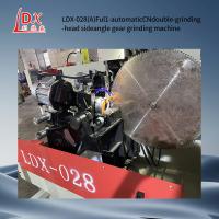 China CNC Full Servo TCT Saw Blade Double Grinding Head Side Grinding Machine LDX-028A for sale