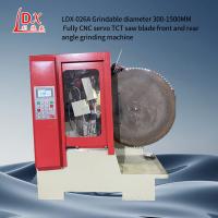 China Customized Large CNC TCT Saw Blade Grinding Machine LDX-026A for sale