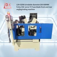 China LDX-020B Fully Automatic Swing Angle Circular Saw Blade Grinding Machine Manufacturer for sale