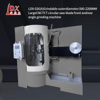 China LDX-026A Grinding Diameter 400-2000MM CNC Circular Saw Blade Grinding Machine Factory Wholesale for sale