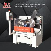 China LDX-021A Fully CNC Carbide Saw Blade Sharpening Machine Manufacturer for sale