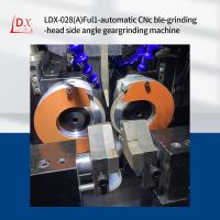 China LDX-028A Servo Set Tool CNC Circular Saw Blade Double Grinding Head Side Angle Gear Grinding Machine for sale