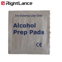 China 3CM Non Woven Sterile Alcohol Cotton Pads Swab Isopropyl Alcohol 70 FDA for sale