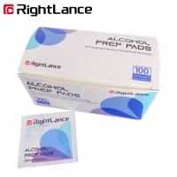 China 70% Isopropyl 4.3in 5.9in Alcohol Prep Swabs Cleaning Pads for sale