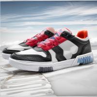 China Eco Friendly Recycle Running Shoes EVA Outsole For Men / Women for sale