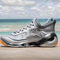 China Four Seasons Mesh Custom Fit Basketball Shoes Anti Slippery Hard Wearing for sale