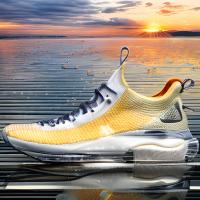 China Anti Slippery Custom Basketball Shoes FSC SGS LWG Certificated for sale