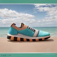 China Breathable Environmentally Friendly Shoes Arch Support Stretch Fabric for sale
