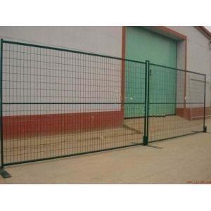 China Hot sale security canada temporary fence panels for sale for sale