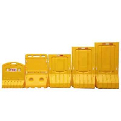 China 1.2m 1.5m 1.8m 2.0m Water Filled Barrier For Safety , Water Filled Barricades for sale