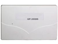 China GP-2008S, High Power Digital Portable Wireless Signal Jammer, cell phone signal jamming for sale
