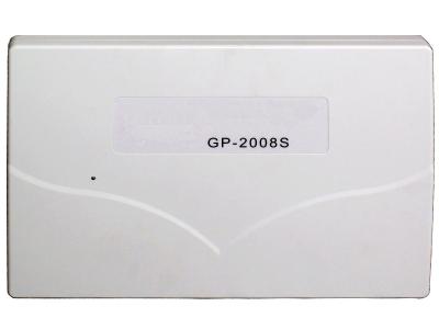 China GP-2008S, High Power Digital Portable Wireless Signal Jammer, cell phone signal jamming for sale
