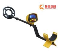 China GE-2.0, digital Metal Detectors, underground gold and silver detector for treasure hunting for sale