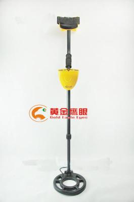 China GE-2.0, High Sensitivity professional Discriminating Metal Detector for search Gold Silver Coin for sale