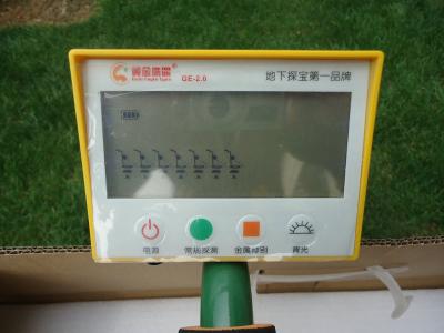 China GE-2.0, Portable and Professional Underground Discovery Metal Detector, Gold Detecting Machine, gold finder for sale