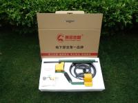China GE-2.0, 3m High Sensitivity and waterproof Underground Metal Detector, ground search treasure metal detectors for sale