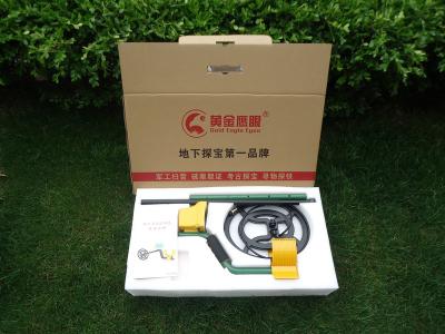 China GE-2.0, 3m High Sensitivity and waterproof Underground Metal Detector, ground search treasure metal detectors for sale