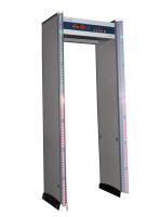 China VO-2000, High Sensitivity Professional long range archway Metal Detectors with 6 Zones for sale