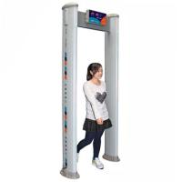 China Walk through Metal Detector with waterproof , IP 65 and patented appearance VO-1000A for sale