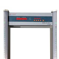 China VO-2000 Walk through metal detector which have been used in FIFA World Cup South Africa and FIFA World Cup Brazil for sale