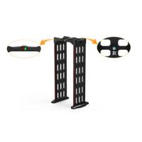 China VO-1313 walk through metal detector which is Portable and foldable,can be transported in a car or van for sale