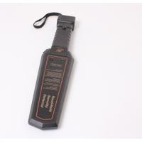 China GC-1001 95 KHZ Handheld Metal Detector with Super High Sensitivity For Personal Security Inspection for sale