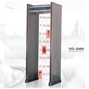 China VO-2400 30W Waterproof Archway Metal Detector 24 Zones With DSP / Microprocessor Control for Airport for sale