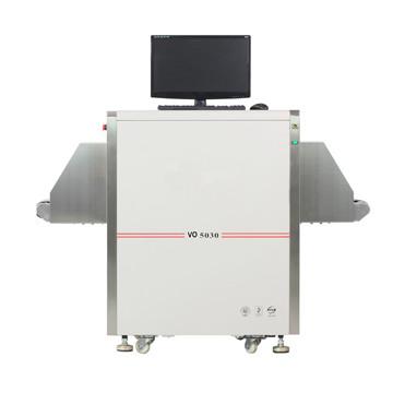 China VO-5030A X-ray X-ray Baggage Machine / X-ray generator 80°with HD 17-inch Color LCD Display for sale
