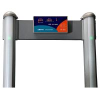 China VO-1000A Light Weight Door Digital Metal Detector / 6 Zones Walk Through Metal Detector for sale