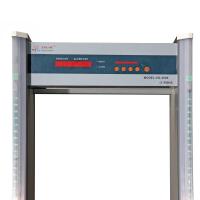 China VO-2000 6 Zones Walk Through Metal Detector /Archway Metal Detector For Airport Security Inspection for sale