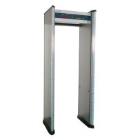 China VO-2000 6 Zones Walk Through Metal Detector /Archway Metal Detector For Airport Security Inspection for sale