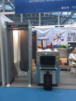 China VO-2000 6 Zones Walk Through Metal Detector /Archway Metal Detector For Airport Security Inspection for sale