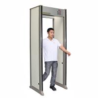 China VO-3300 Custom Archway Metal Detector / Airport Scanner with 33 Zones Built in Back-up Battery for sale