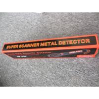 China GP-008 Super Scanner Handheld Metal Detector with LED Alarm and Vibration Alarm for sale