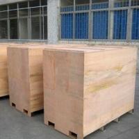 China VO-5030A Rotary X-ray Baggage Screening Machine 500mm* 300mm with 38mm Steel Panel for Factory for sale