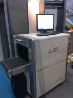 China VO-5030C Organic Safety X-ray Baggage Machine / X-ray Luggage Scanner with 17-inch Color LCD Display for sale