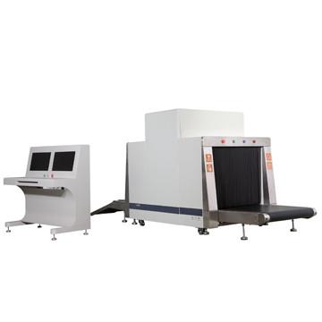 China Lightweight X Ray Security Scanner With 17 Inch High Resolution Monitor For Buildings for sale