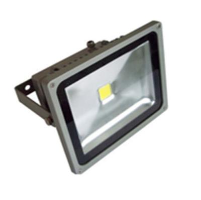 China 50W led flood light water proof IP65 outdoor led lighting fixture for sale