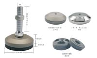 China Adjustable Anti Vibration Casters 500kg-3000kg Heavy Duty Industrial Casters with Steel Base for sale