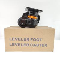 China Adjustable Leveling Caster Wheels for Industrial Machinery - 40-75mm Diameter, 100-1500kg Capacity for sale