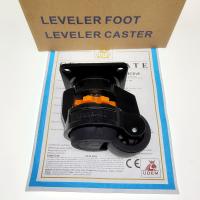 China Leveling Caster Wheels 40mm 50mm 62mm 75mm Adjustable Height with 50-750kg Load Capacity for sale