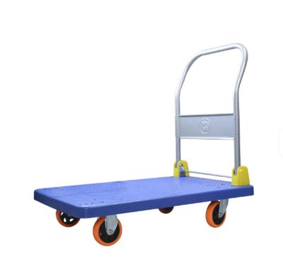 China 150/300kg Heavy Duty PVC Wheel Plastic Folding Platform Hand Truck Trolley Cart with Four-Wheel Design for sale
