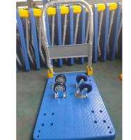 China 150/300kg Heavy Duty PVC Wheel Plastic Folding Platform Hand Truck Trolley Cart with Four-Wheel Design for sale