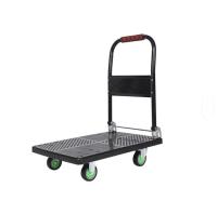 China PLEYMA 250kg Capacity Four-Wheel Folding Platform Trolley with PVC Wheels for Industrial and Household Use for sale